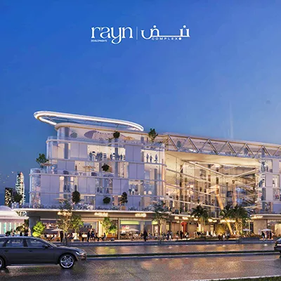 مول نبض العاصمة الإدارية الجديدة Mall Nabd New Capital by Rayn ...